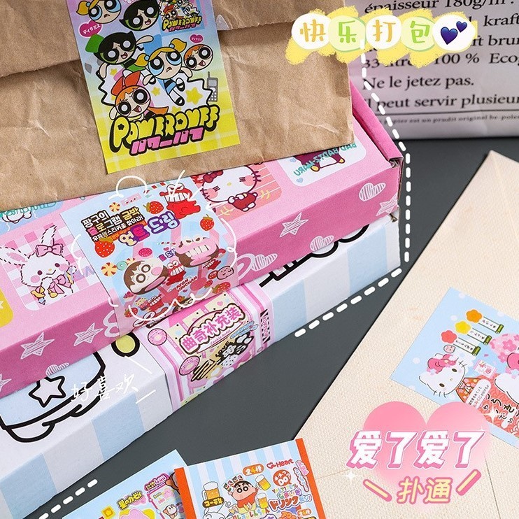 [Epoch Islet] Cute Packing Sticker Candy Toys Sticker Thank You ...