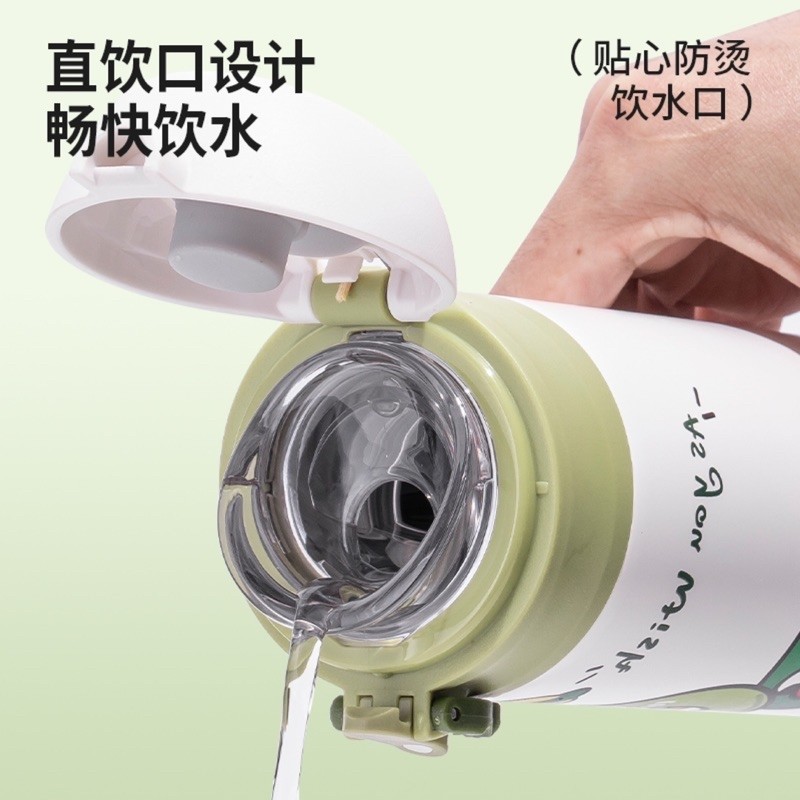 Diller Graffiti Art Design Direct Drink Thermo Bottle MLH9103 (350ml ...