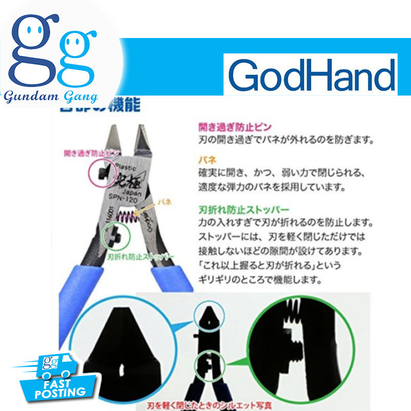 GodHand SPN-120 Nipper 5.0 Cutter God Hand [Gundam Gang] | Shopee Malaysia
