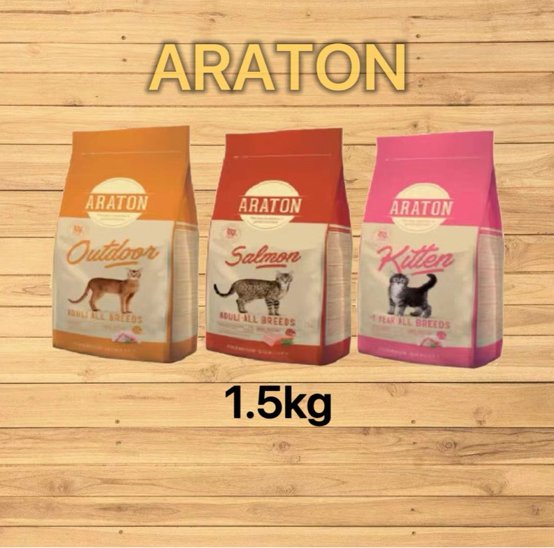 ARATON CAT FOOD ( Kitten , Salmon , Outdoor ) - 1.5KG ( Original pack ...