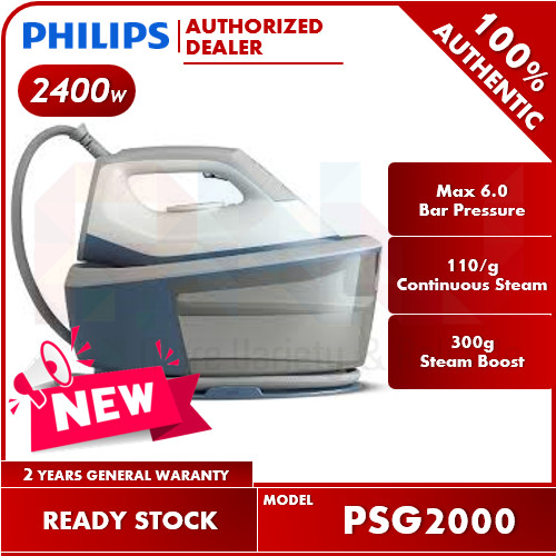 Philips 2400W Steam Generator Iron PSG2000 (PSG2000/20) | Shopee Malaysia
