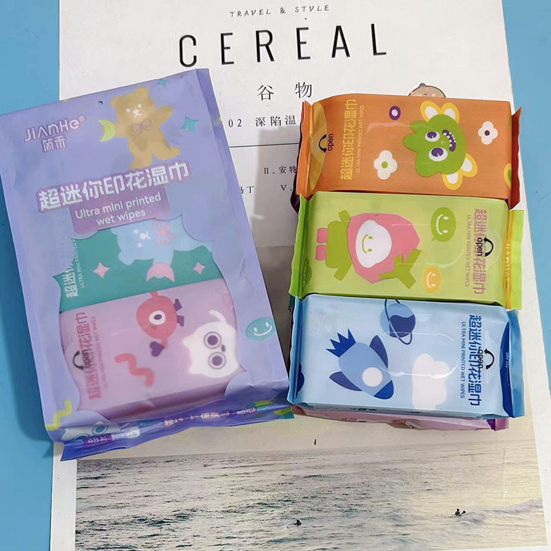 MA Home Student Portable Disposable Small Package Wet Wipes Baby Non ...
