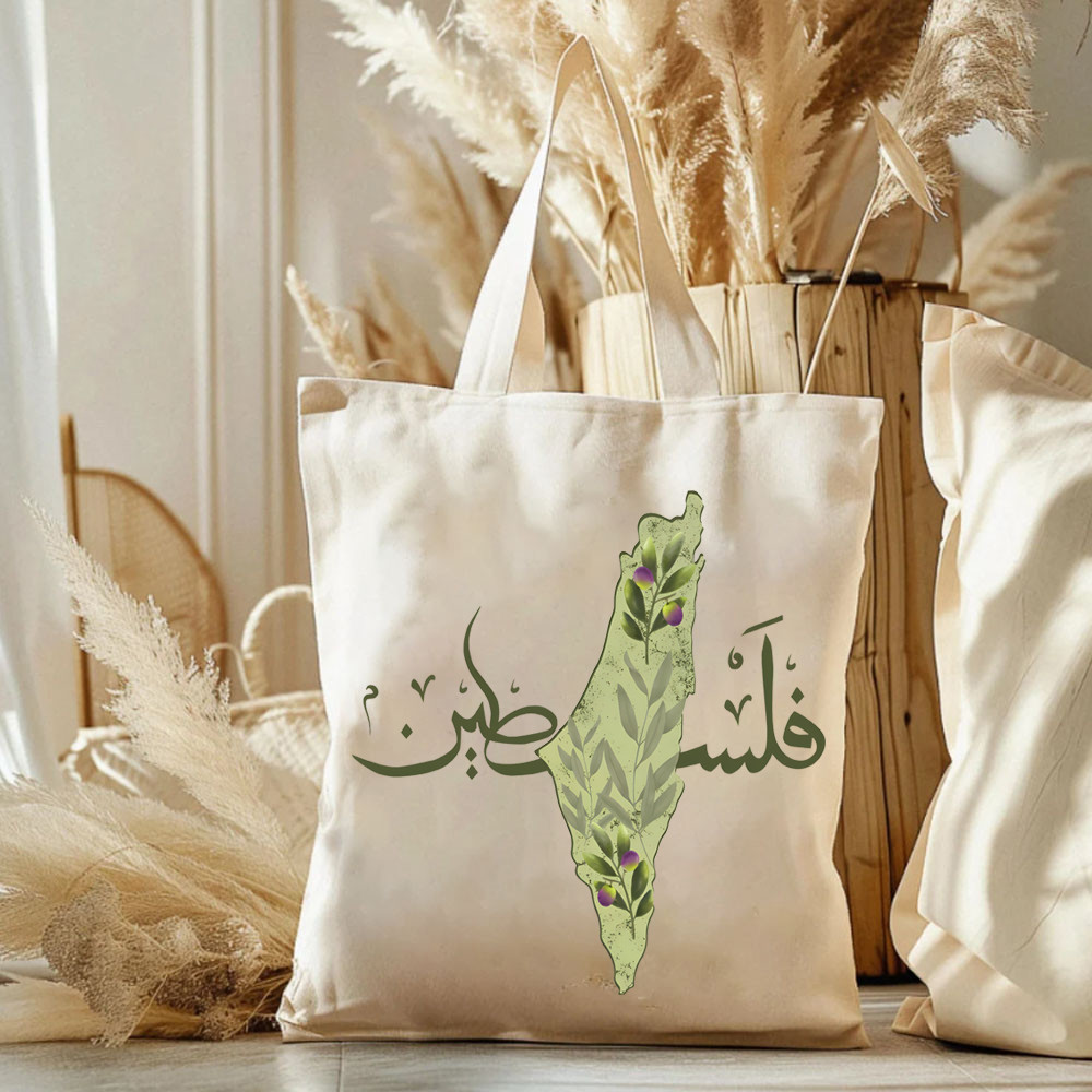 Arabic Calligraphy Olive Map Tote Bags Love and Peace College Student ...