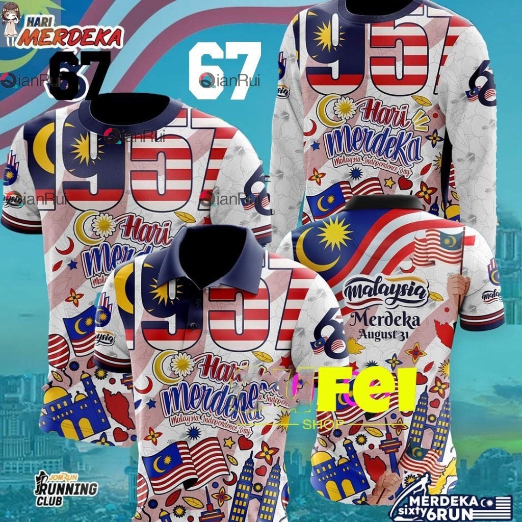 Merdeka 67 Tahun 2024 Sublimation Tshirt | Baju Merdeka 2024 MERDEKA 2024 MERDEKA 67 SHIRTS ...