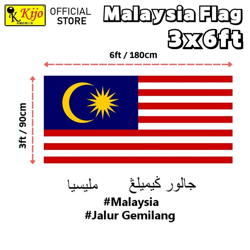 KIJO Malaysia Flag 3x6ft /90CM X180CM Bendera Malaysia Bendera Gantung ...