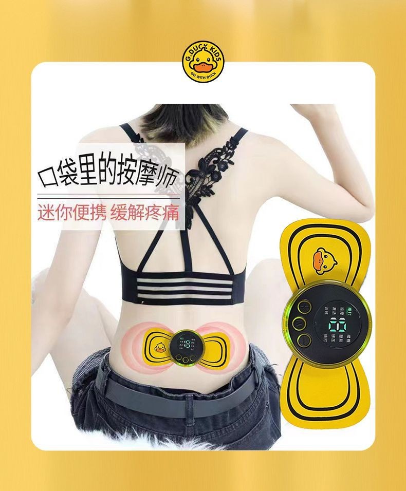 Massage Patch 智能脉冲按摩贴颈部腰部穴位充电新款EMS按摩器 | Shopee Malaysia
