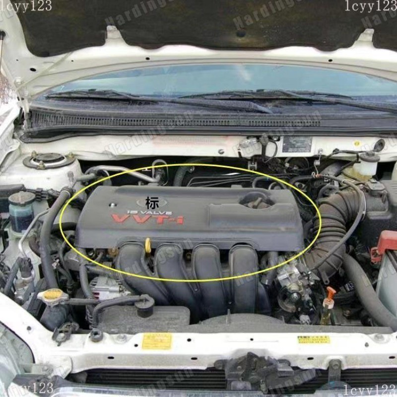 engine trim cover engine trim cover engine top trim cover for toyota ...