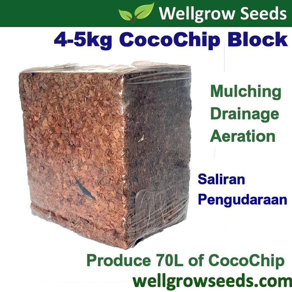 4KG (±0.5kg) CocoChip Block/ Sabut Kelapa Cincang / 椰子壳切片/ Coconut husk ...