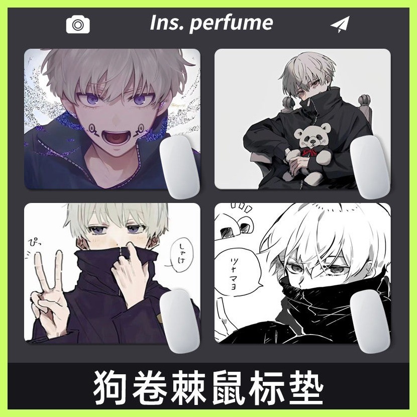 Mouse Pad Jujutsu Kaisen Inumaki Toge Dog Curly Thorn Anime Mouse Pad ...