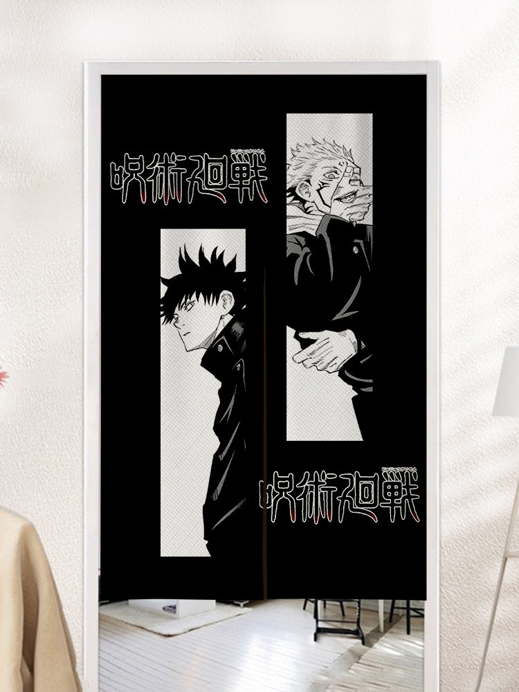 Spell Return War Anime No Punch Hole Door Curtain Manjutsu Bedroom Half ...