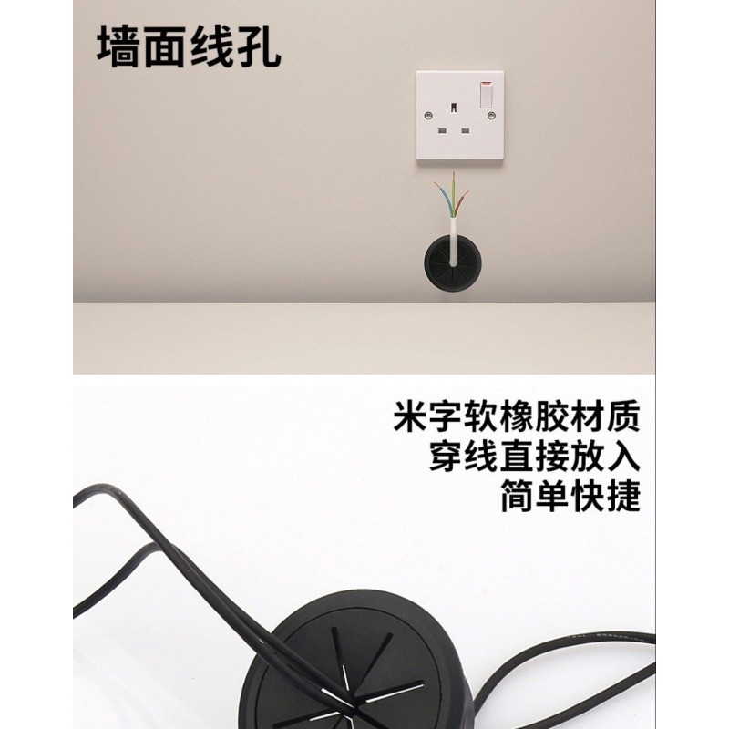 Computer Desk Wire Hole Cover Power Cord Hole Decorative Ring Wooden ...