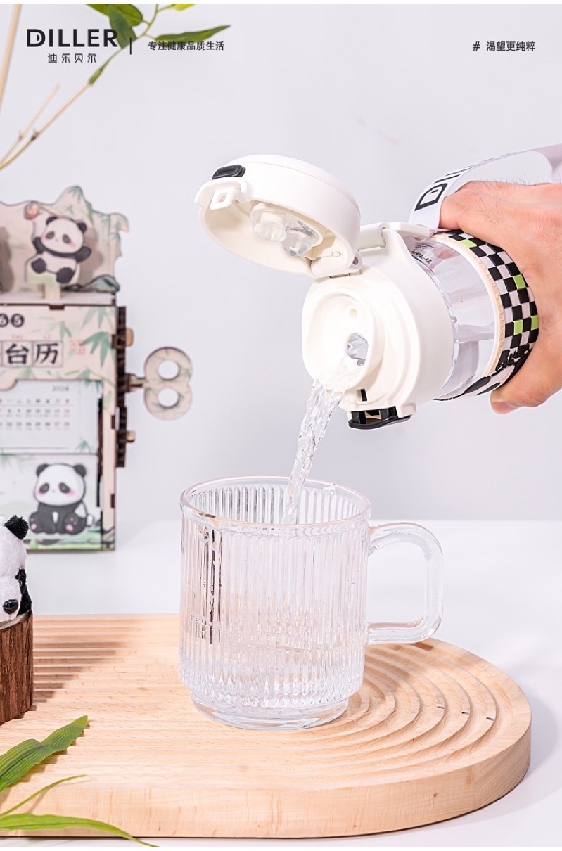 Diller Panda Tritan Multifunction Straw Direct Drinking Water Bottle ...