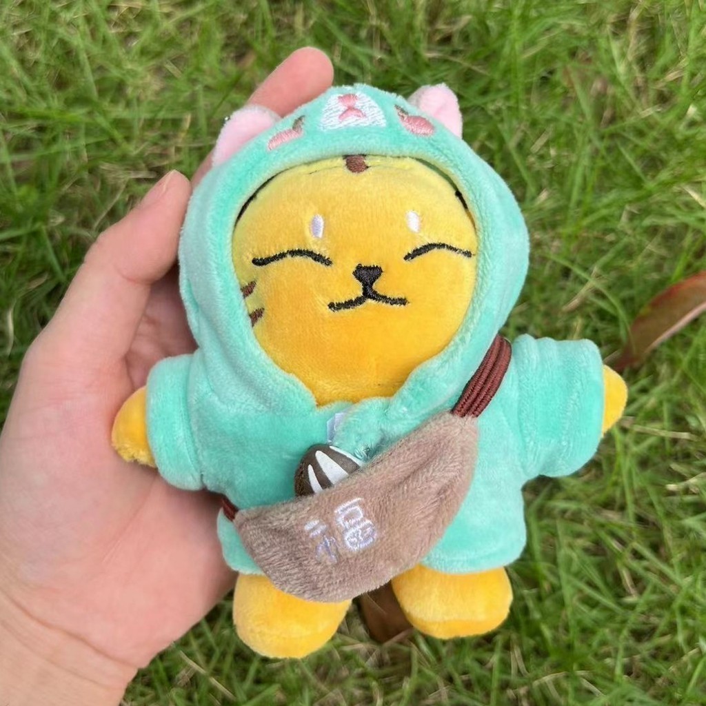 New Kpop Idol Seventeen Hoshi Plush Keyring TAMTAM Doll Stuffed Tiger ...