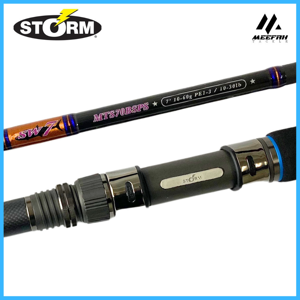 STORM MONSTAR SW7 - Fishing Rod Joran Pancing | Shopee Malaysia
