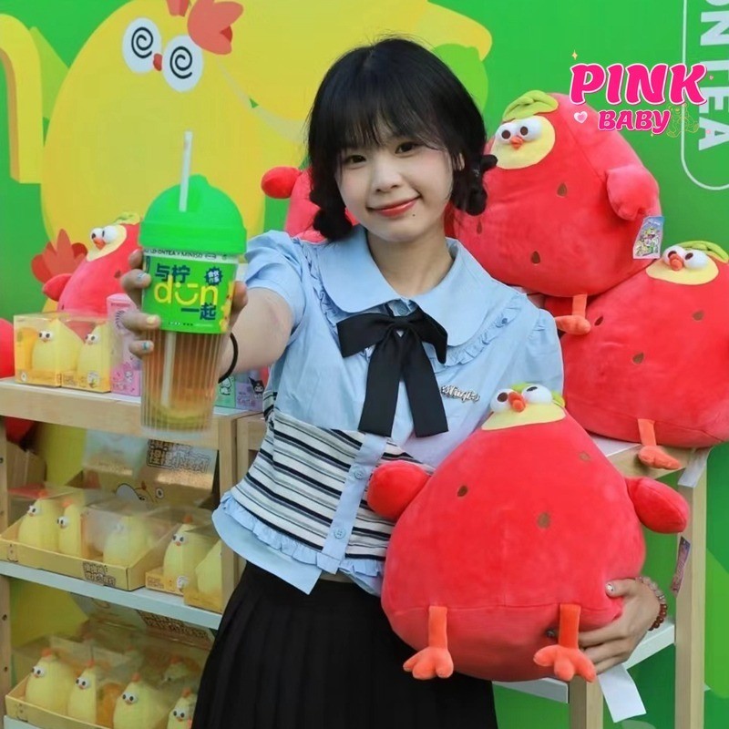 MINISO Cute Banana Chicken Leg Plush Doll Watermelon Chicken Orange ...