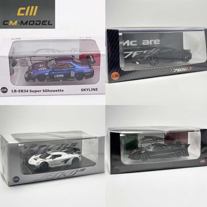 CM Model 1:64 ER34 R35 LBWK Super silhouette purple Full carbon 765LT ...