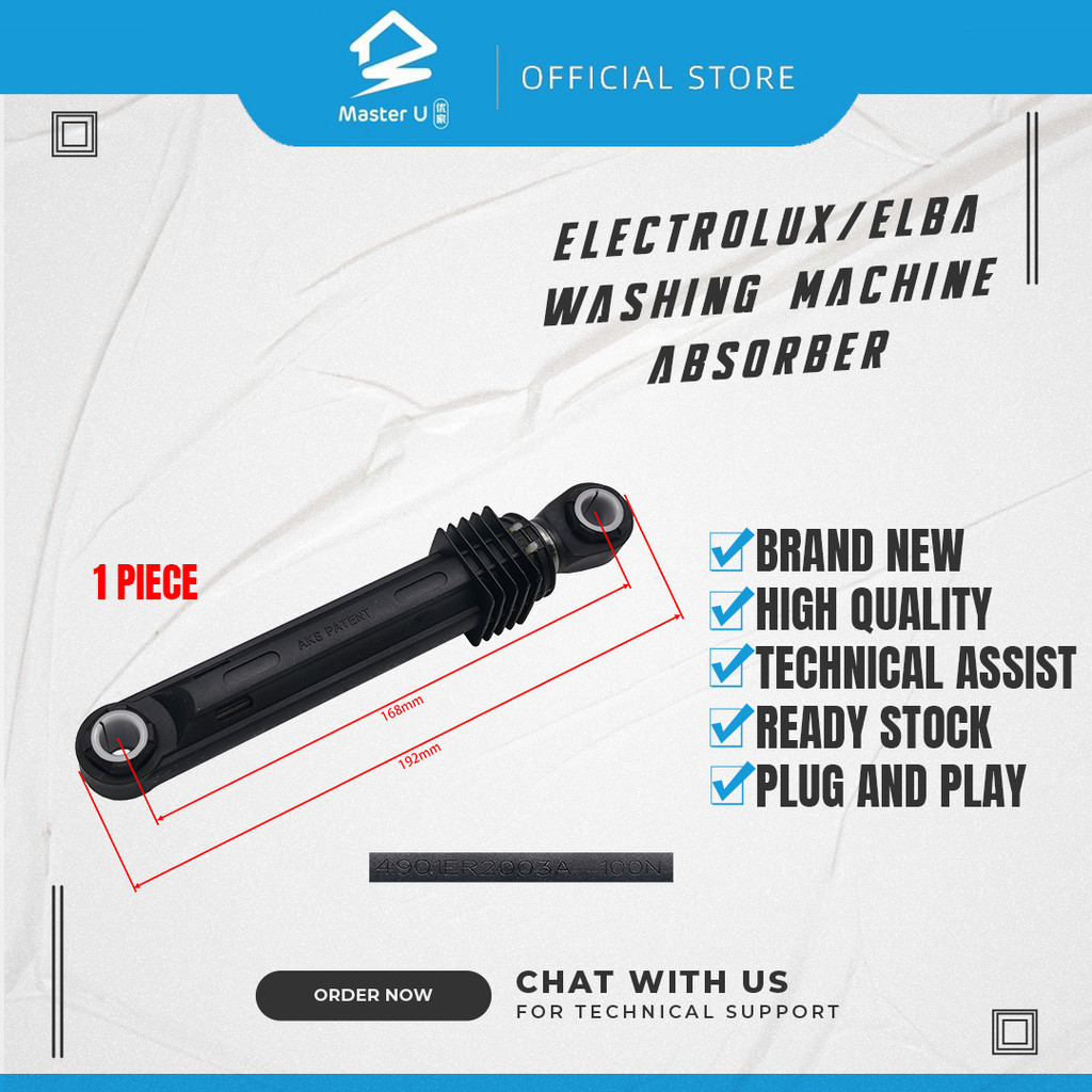 4901ER2003A 100N (1 PIECE) ELECTROLUX/ELBA/LG/PANASONIC WASHING ...