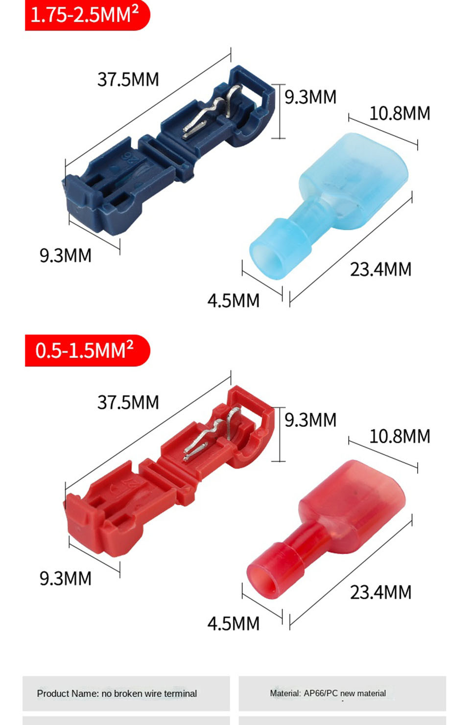 T-type non-broken wire terminal lamps and lanterns quick wire connector ...