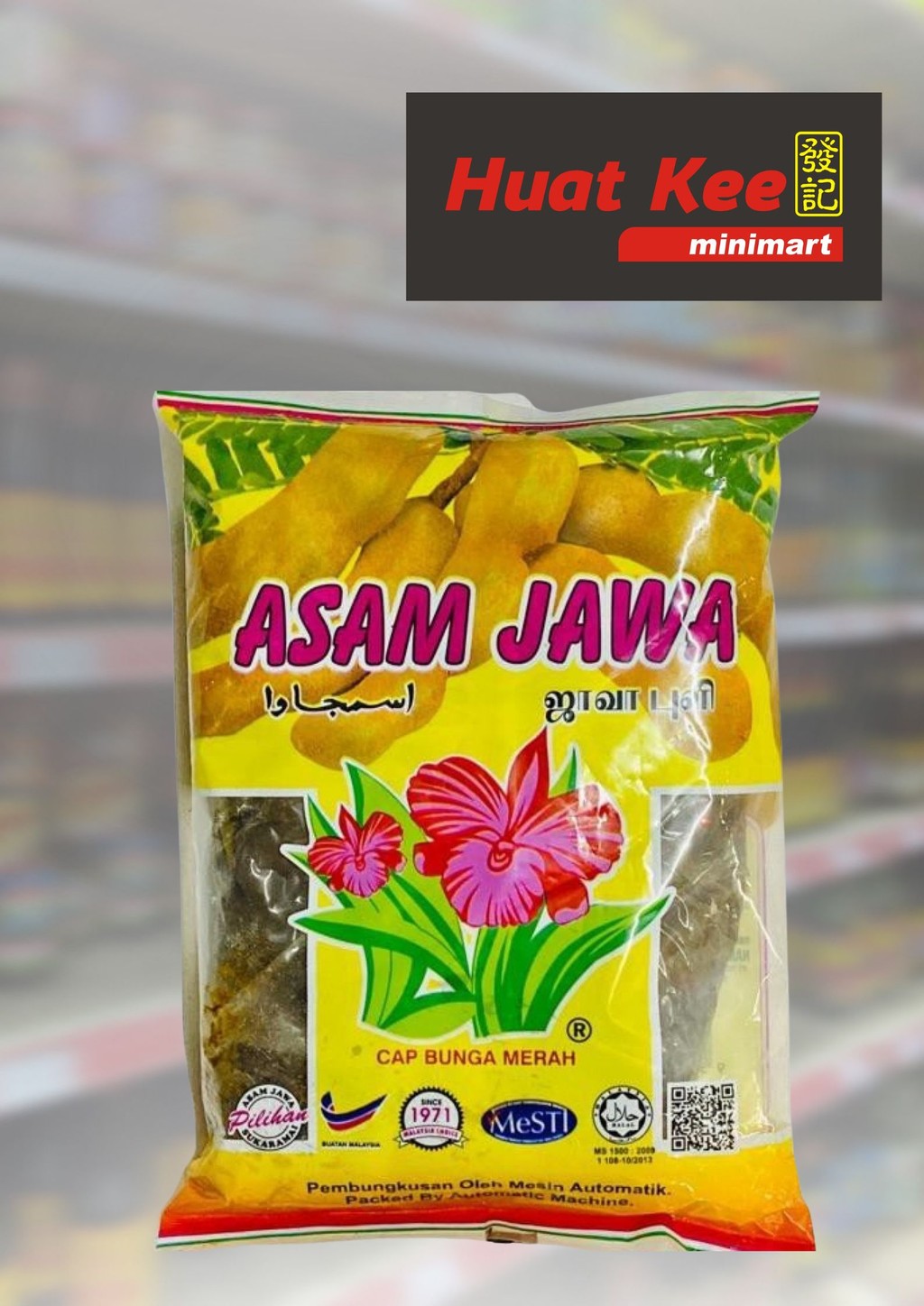 Cap Bunga Asam Jawa 500g | Shopee Malaysia