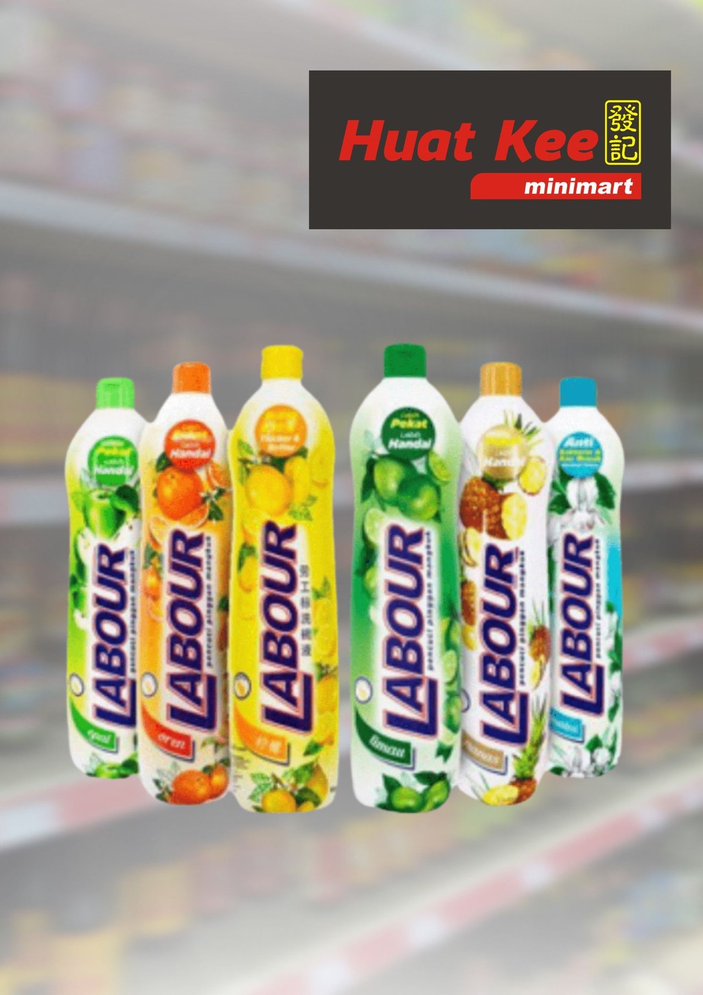 Labour Dishwash Liquid Orange/ Apple/ Lemon/ Lime/ Aromatea 900ML ...