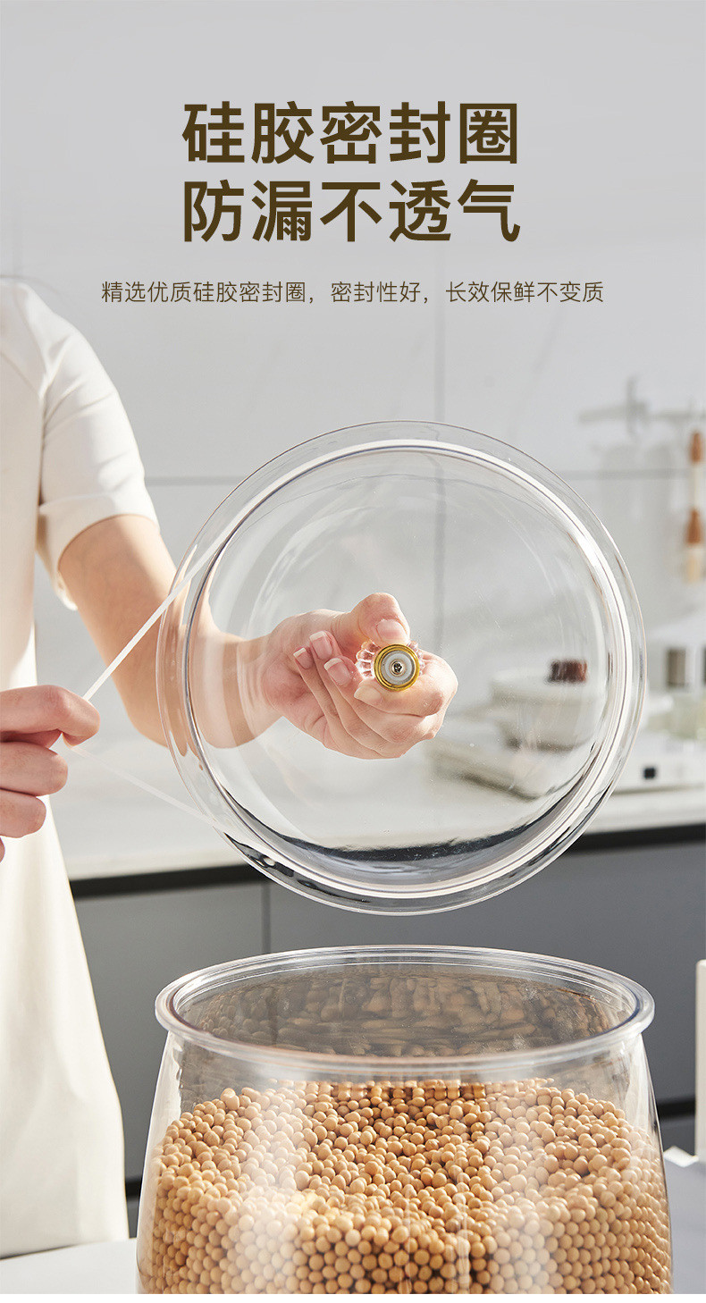 Ready Stock Transparent Airtight Bucket Insect Proof Wide Mouth ...