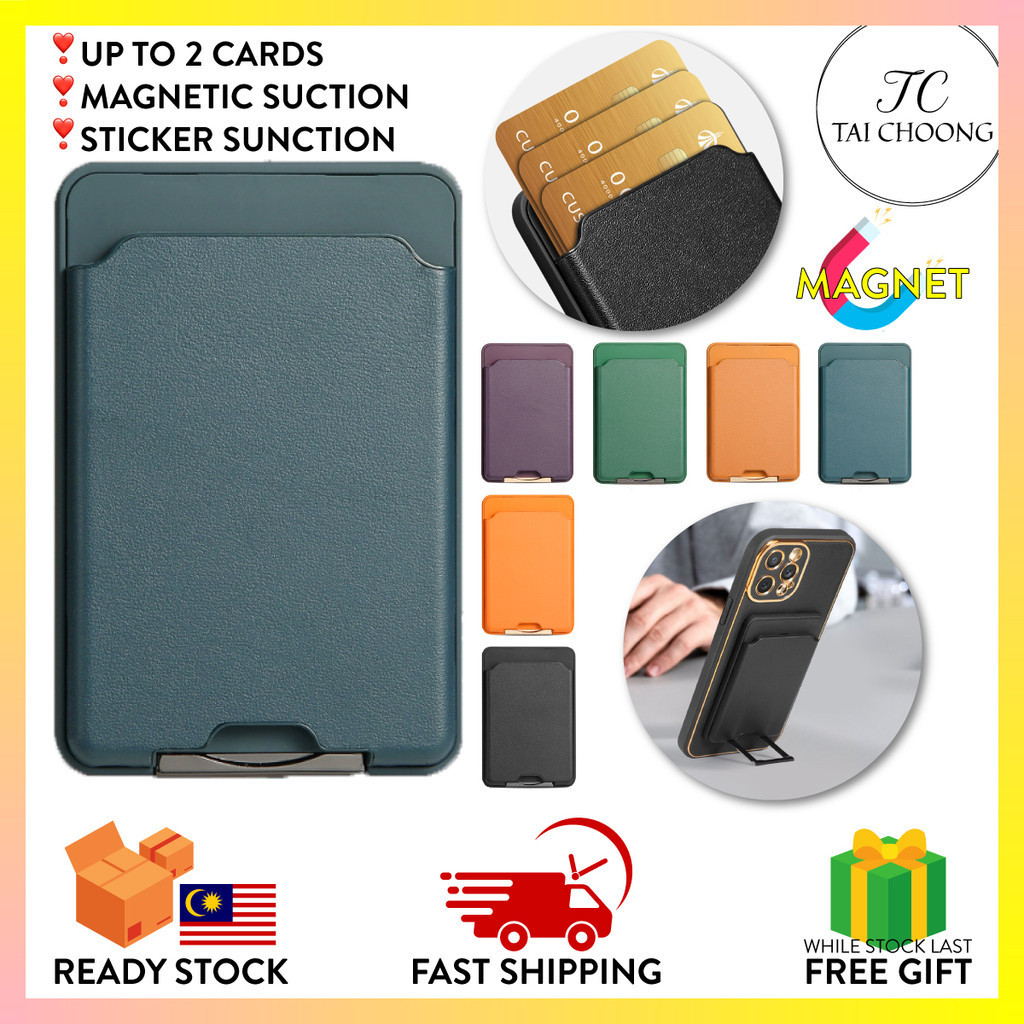 TC BW-089 Premium Mobile Phone MagSafe Leather Card Holder Wallet Case ...