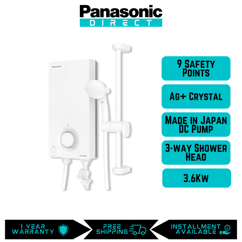 Panasonic Panasonic DH-3VP1 Home Shower Jet Pump Vp Series Water Heater ...