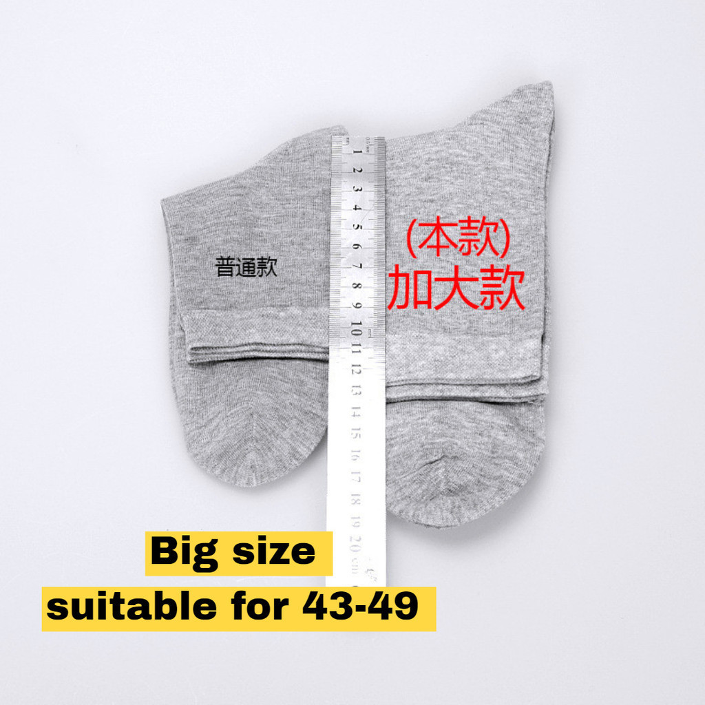 Ready Stock XXL Extra Large Socks 43 49 Low Cut Jogging Sports Socks ...