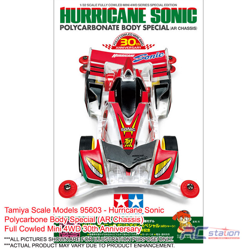 Tamiya #95603 - Hurricane Sonic Polycarbone Body Special (AR Chassis ...
