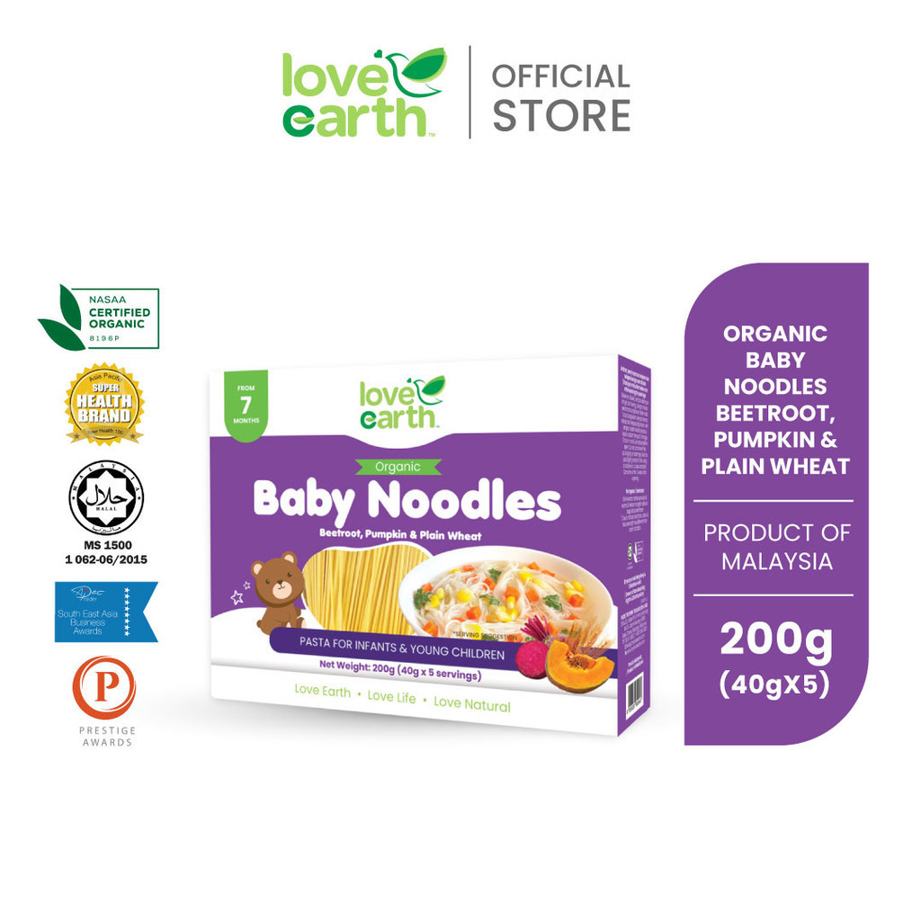 Organic Baby Noodles (200g/40g x 5 Servings) | Shopee Malaysia