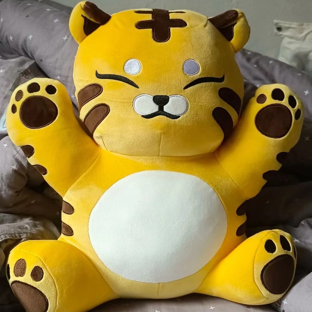 43cm Kpop Idol SEVENTEEN HOSHI Plush Toy TAMTAM Dolls Stuffed Tiger ...