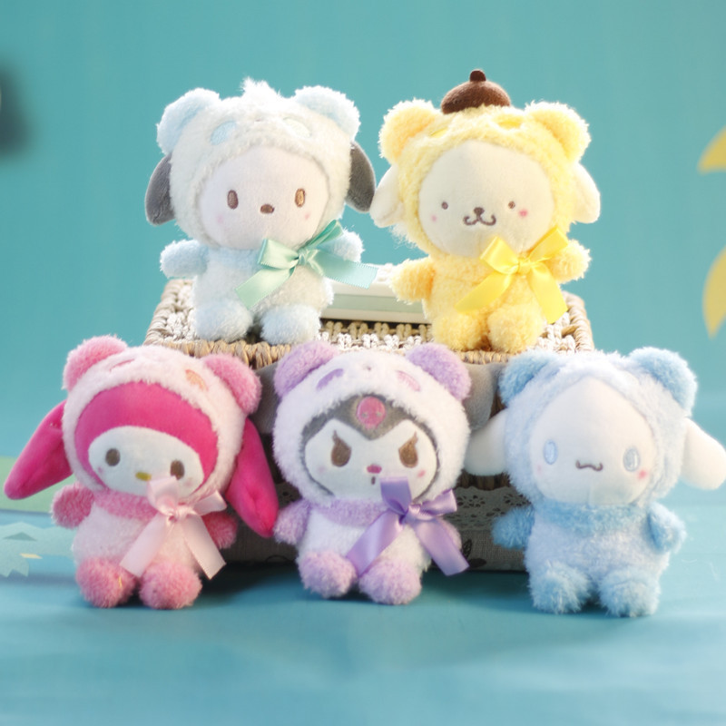 Pompompurin Plushie Charming Short Plush Stuffed Keychain Accessory ...
