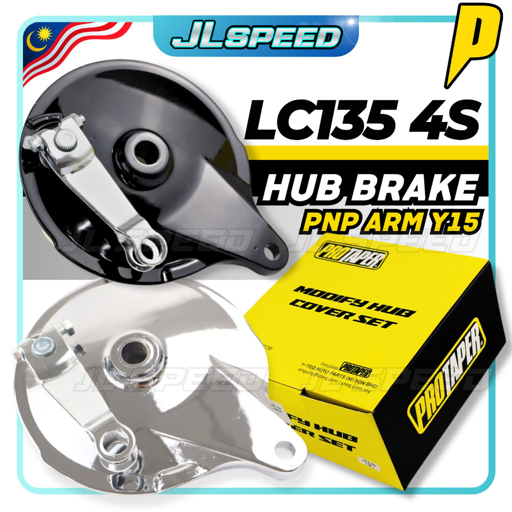 PROTAPER LC135 4S / LC 4S Rear Hub Brake Penal Cover Complete Full Set ...