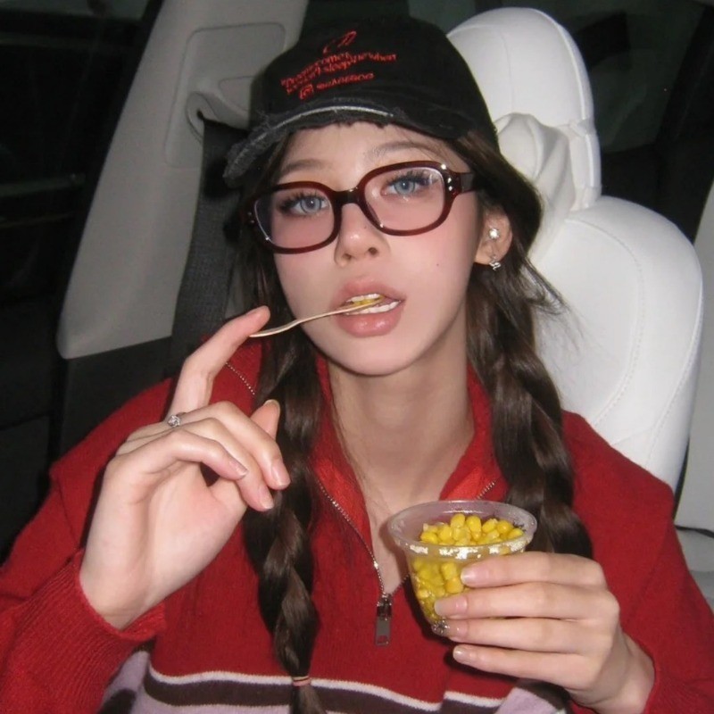 Korea Modern Retro Narrow Oval Rectangle Frame Anti Blue Light ...