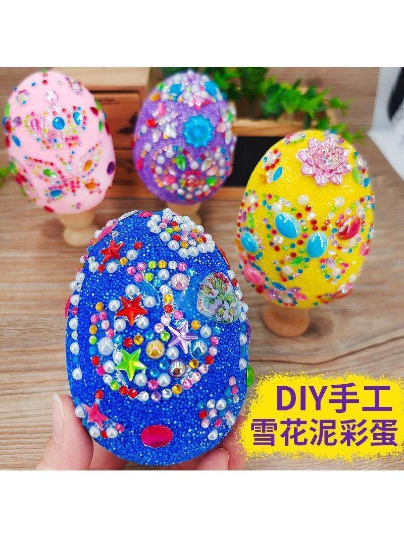 Resurrection egg//// Easter Eggs Children's Handmade Materials DIY Toys ...