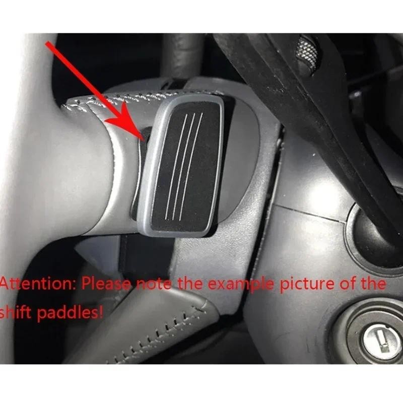 Aluminum alloy Car Steering Wheel Gear Shifter Paddle Shift Extension ...