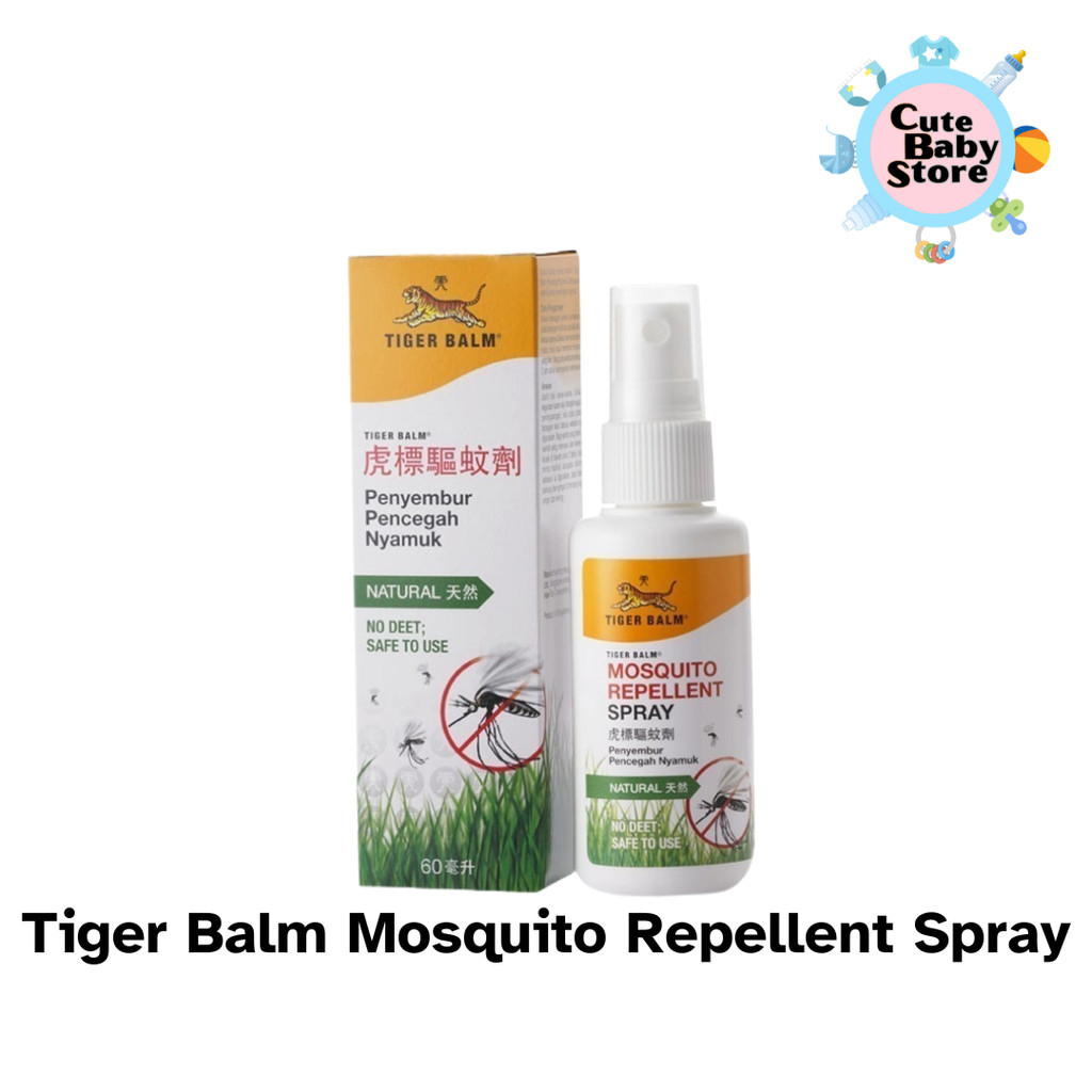 Tiger Balm Mosquito Repellent Spray 60ml | Shopee Malaysia