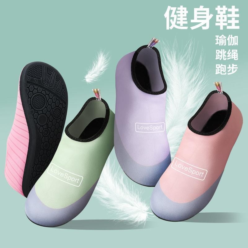 Women's Indoor Fitness Shoes Home Use Soft soled Suitable Aerobics Yoga ...