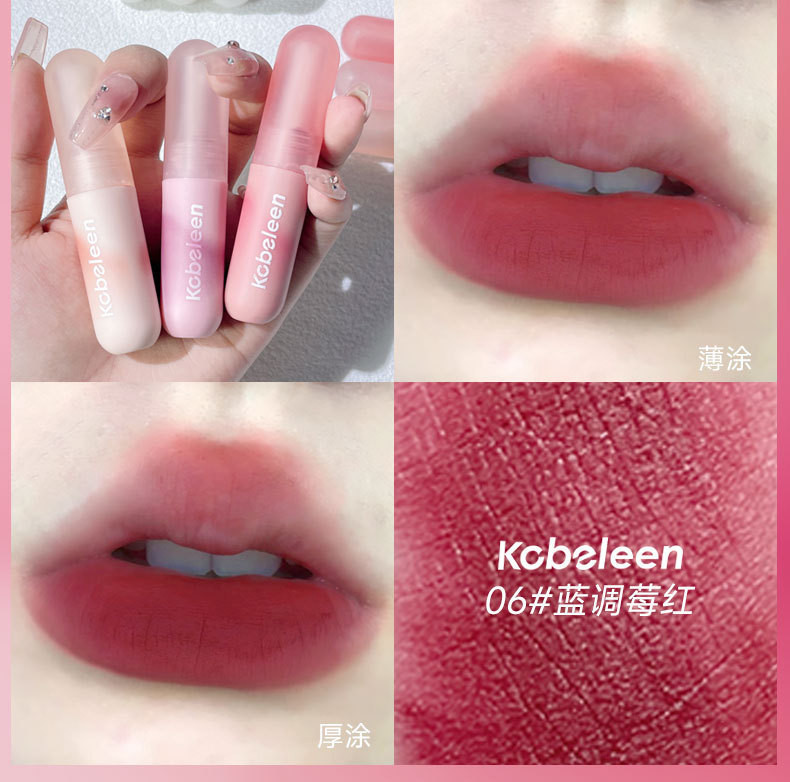 kobeleen Small Paintball Lip Glaze Magic Velvet Matte Gray Powder ...
