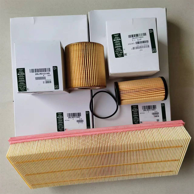 Suitable for Range Rover Sport diesel LR011593 LR013148 LR073669 ...