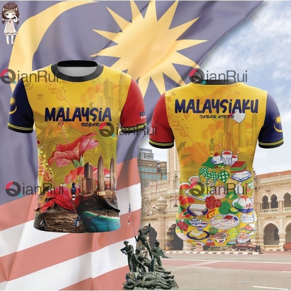 Limited Edition Merdeka Jersey Baju Merdeka Budak Lelaki Jersey 2024 ...
