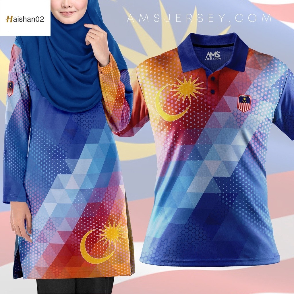 Muslimah Malaysia Merdeka Jersey Baju Labuh Couple Set Microfibre ...