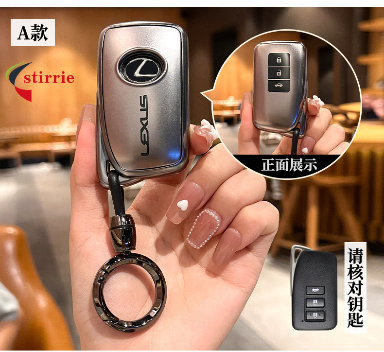 TPU Car Key Cover Case Holder Keychain for Lexus NX IS RX ES GX LX LS ...