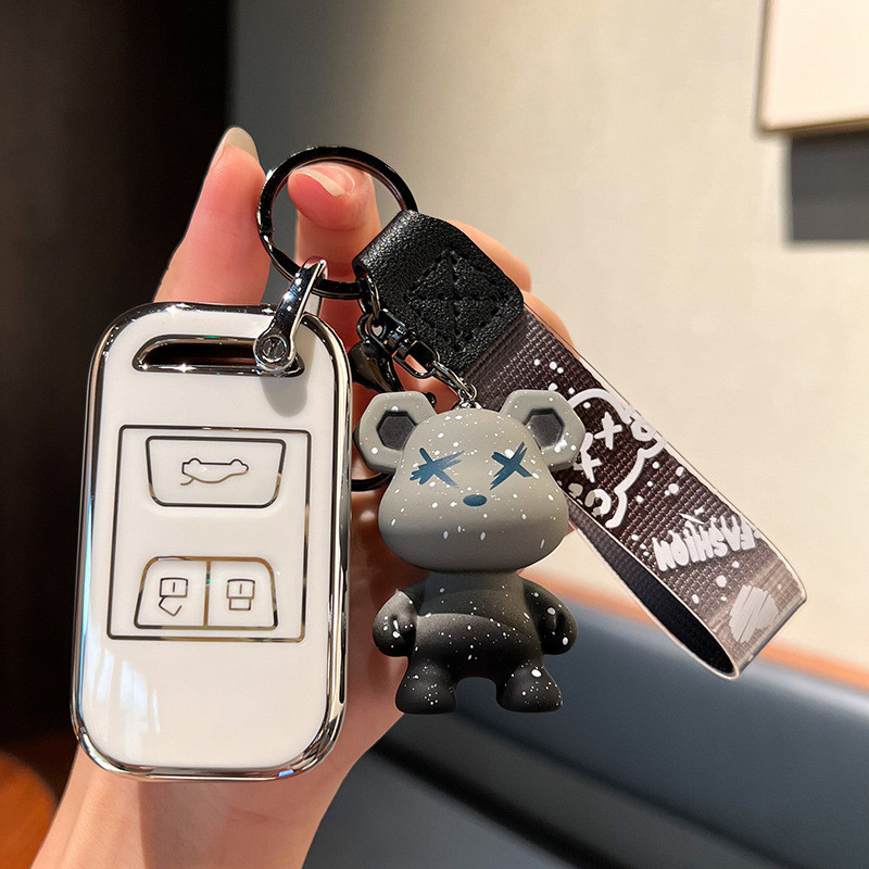 Jaecoo Car Key Cover J7 J8 Jaecoo7 Jaecoo8 CHERY OMODA 5 OMODA E5 OMODA ...