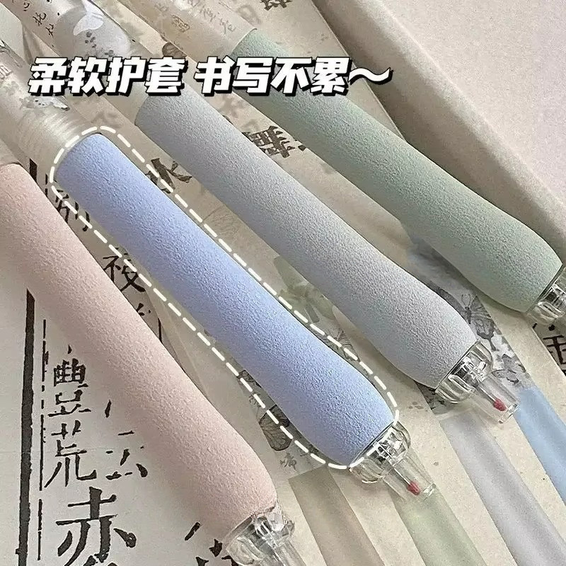 4pcs/set Ballet Series Cute Gel Pen ST Nib Kawaii Pen Set Japanese ...