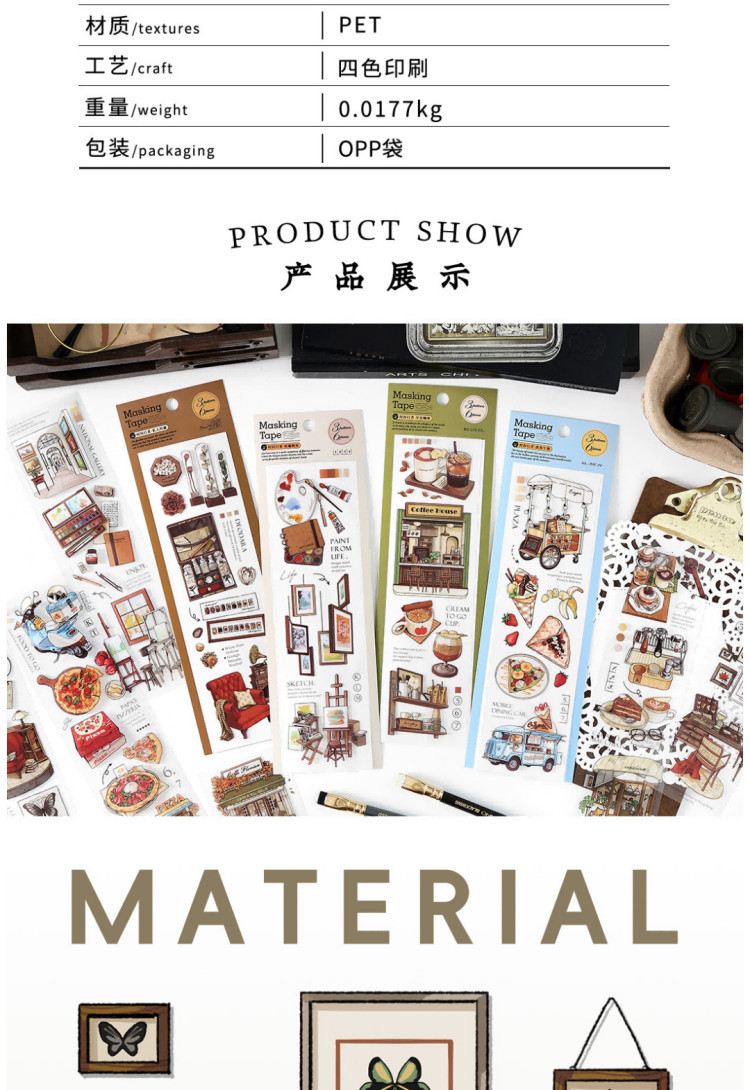 ENWEI 6 Pcs [Infeel.Me Time Traveler Series] Long Strip Tape Retro Hand ...