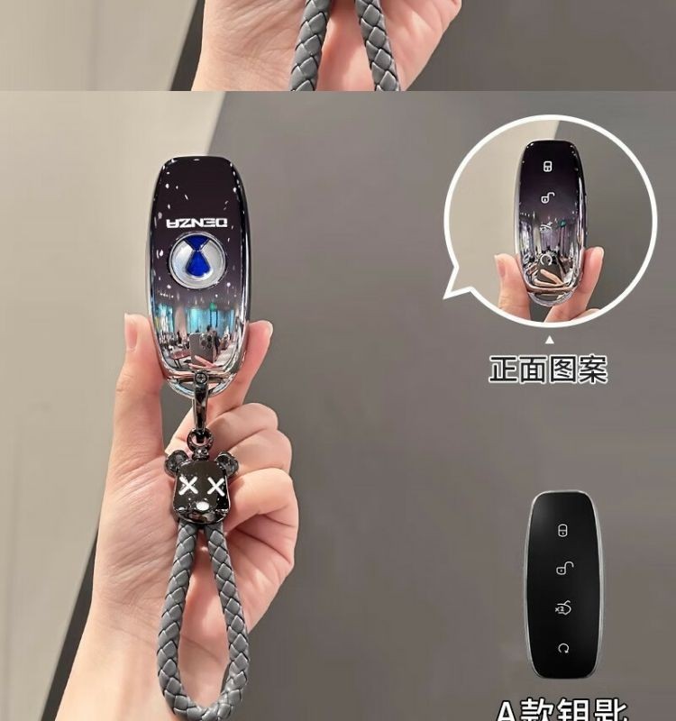 2024~2025 DENZA D9/BYD MPV Key Cover Bag Buckle Influencer Ladies ...