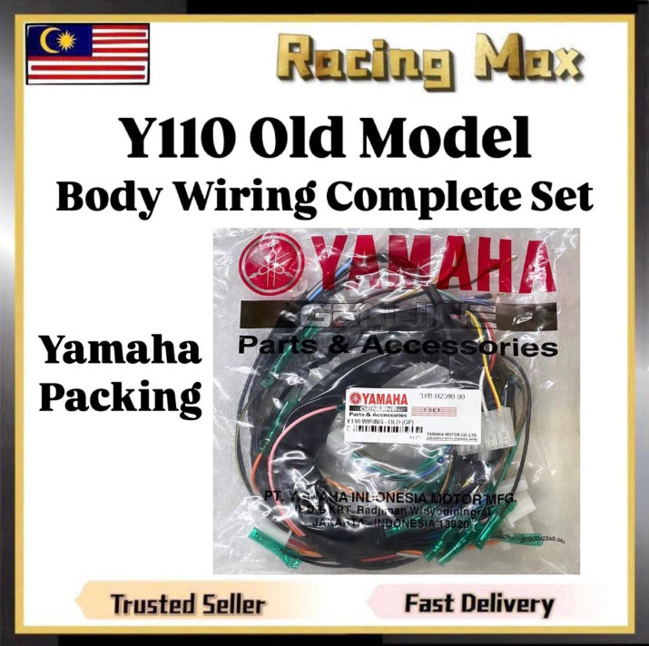 Yamaha Packing - Y110 SS Y110SS SS110 Old 3YR Harness Body Wiring Set ...