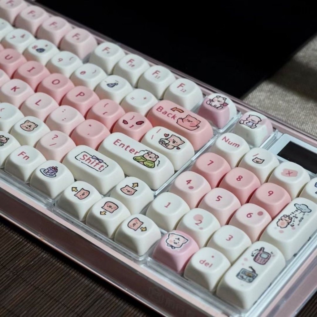 Pink Mechanical Keyboard Key Cap Fragrant Pig Keyboard Keycaps MOA ...