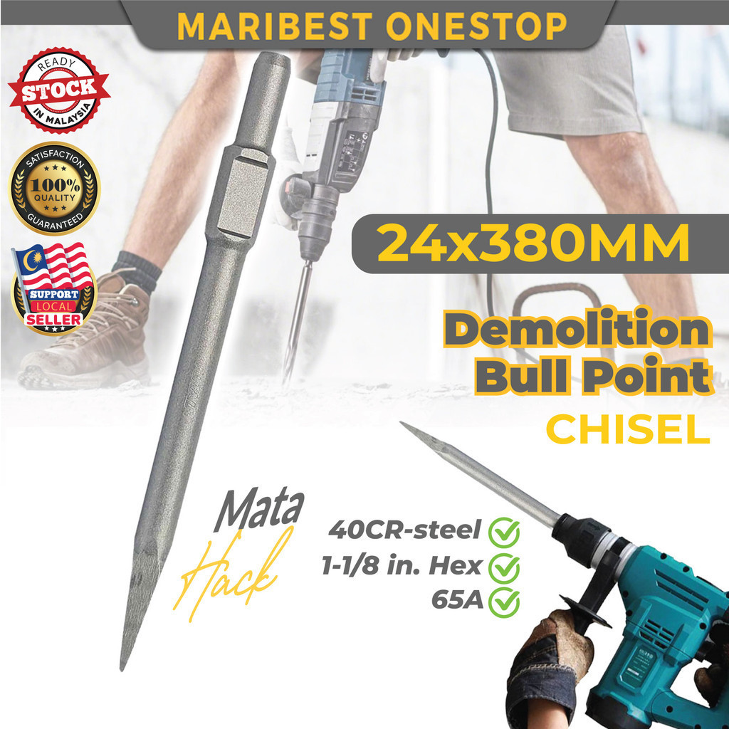 15" 380mm Pointed Chisel Jack Hammer Drill Bit Demolition Bull Point ...